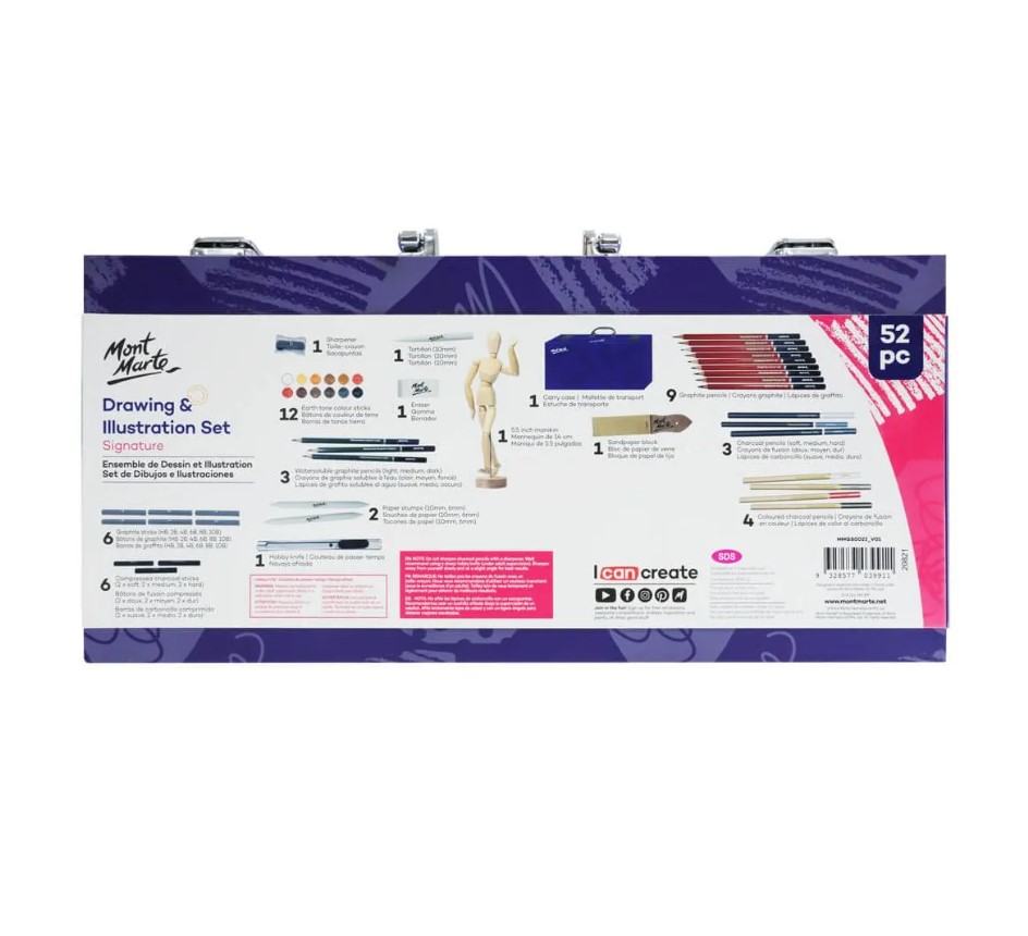 Mont Marte Drawing & Illustration Set 52pc | Alsharq Book Store Mont Marte Drawing & Illustration Set 52pc | Alsharq Book Store